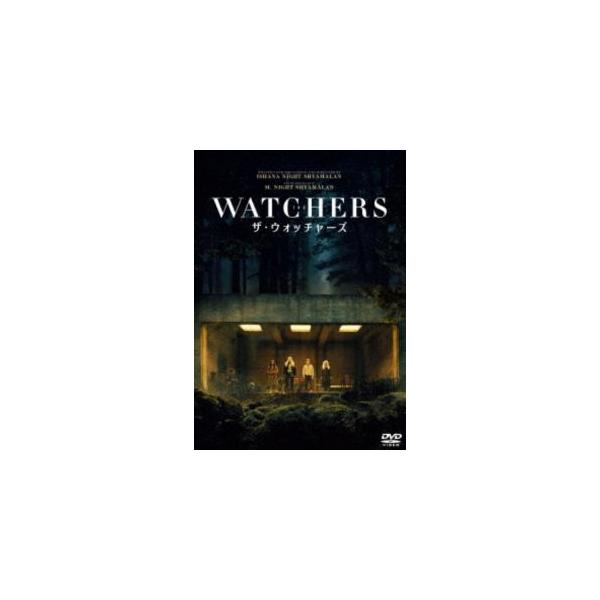 【発売日：2026年01月21日】種別:DVD 洋画ホラー 発売日:2026/01/21 販売元:NBCユニバーサル・エンターテイメントジャパン 登録日:2025/11/28 ダコタ・ファニング イシャナ・ナイト・シャマラン ザウォッチャー...