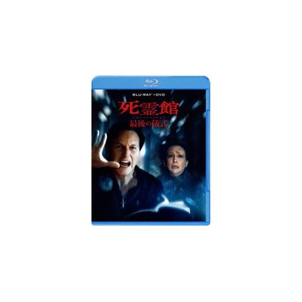 【発売日：2026年03月04日】種別:Blu-ray 洋画ホラー 発売日:2026/03/04 販売元:NBCユニバーサル・エンターテイメントジャパン 登録日:2025/12/22 パトリック・ウィルソン マイケル・チャベス 2025年公...