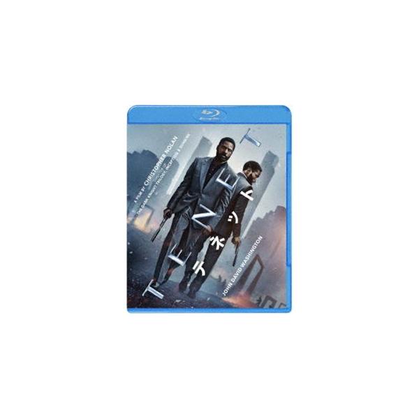 【発売日：2021年08月18日】種別:Blu-ray 洋画アクション 発売日:2021/08/18 販売元:NBCユニバーサル・エンターテイメントジャパン 登録日:2021/08/05 ジョン・デイビッド・ワシントン クリストファー・ノー...