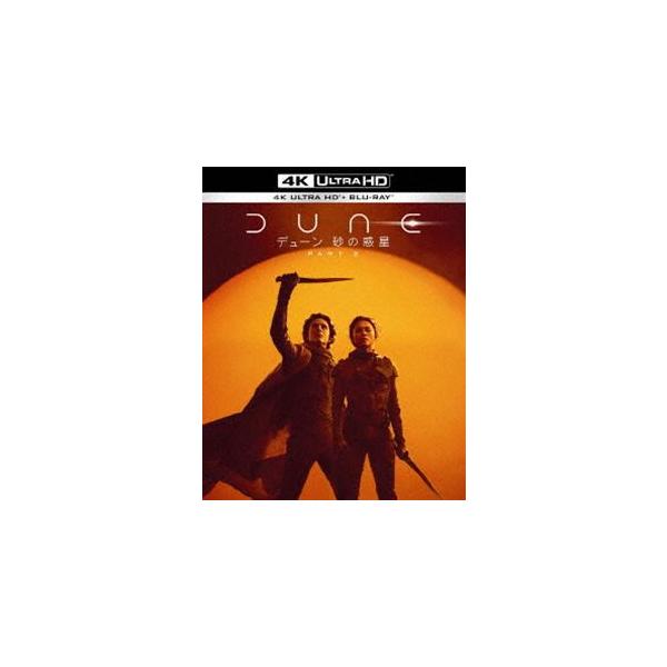 【発売日：2025年03月05日】種別:Ultra HD Blu-ray 洋画SF 発売日:2025/03/05 販売元:NBCユニバーサル・エンターテイメントジャパン 登録日:2025/02/03 ティモシー・シャラメ ドゥニ・ヴィルヌー...