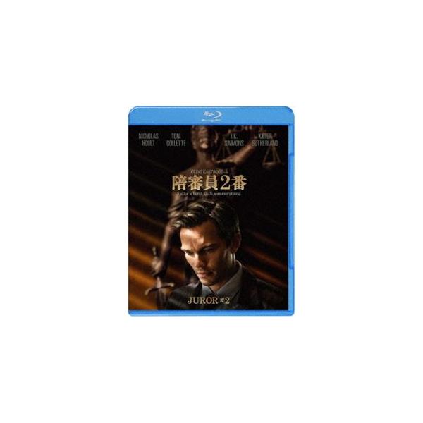 【発売日：2025年04月23日】種別:Blu-ray 洋画サスペンス 発売日:2025/04/23 販売元:NBCユニバーサル・エンターテイメントジャパン 登録日:2025/02/19 ニコラス・ホルト クリント・イーストウッド バイシン...