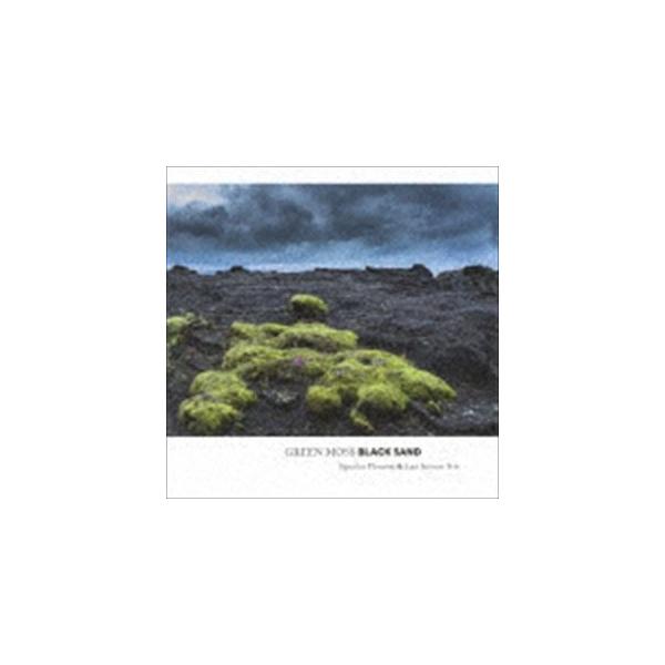 【発売日：2017年10月07日】種別:CD ジャズ・フュージョン海外ジャズ ※こちらの商品はインディーズ盤にて流通量が少なく、手配できない場合がございます 発売日:2017/10/07 販売元:ウルトラ・ヴァイヴ 登録日:2017/10/...