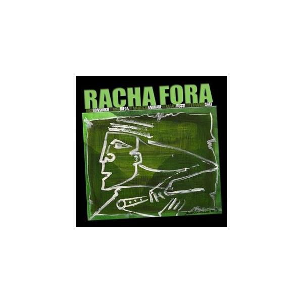 【発売日：2014年11月22日】種別:CD ジャズ・フュージョン海外ジャズ ※こちらの商品はインディーズ盤にて流通量が少なく、手配できない場合がございます 発売日:2014/11/22 販売元:インディーズメーカー 登録日:2014/11...