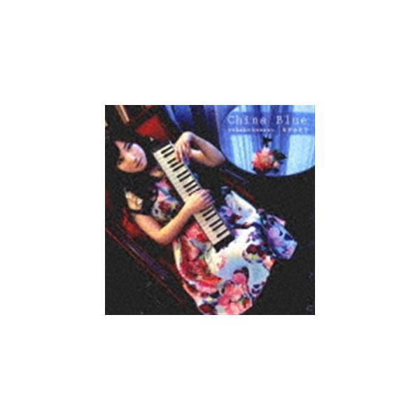 【発売日：2017年06月21日】種別:CD ジャズ・フュージョン国内ジャズ ※こちらの商品はインディーズ盤にて流通量が少なく、手配できない場合がございます 発売日:2017/06/21 販売元:ディスクユニオン 登録日:2017/05/2...