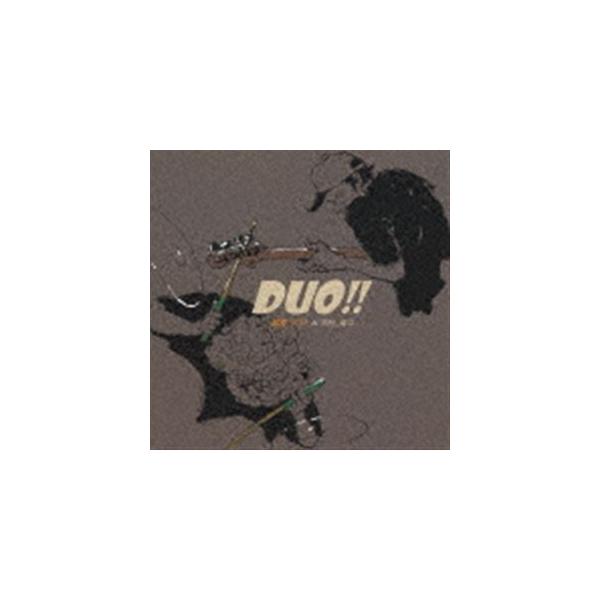 【発売日：2021年08月25日】種別:CD ジャズ・フュージョン国内ジャズ ※こちらの商品はインディーズ盤にて流通量が少なく、手配できない場合がございます 発売日:2021/08/25 販売元:ディスクユニオン 登録日:2021/08/2...