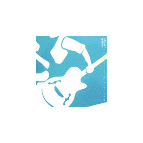 【発売日：2019年07月24日】種別:CD 邦楽J-POP ※こちらの商品はインディーズ盤にて流通量が少なく、手配できない場合がございます 発売日:2019/07/24 販売元:ディスクユニオン 登録日:2019/06/07 WATANA...