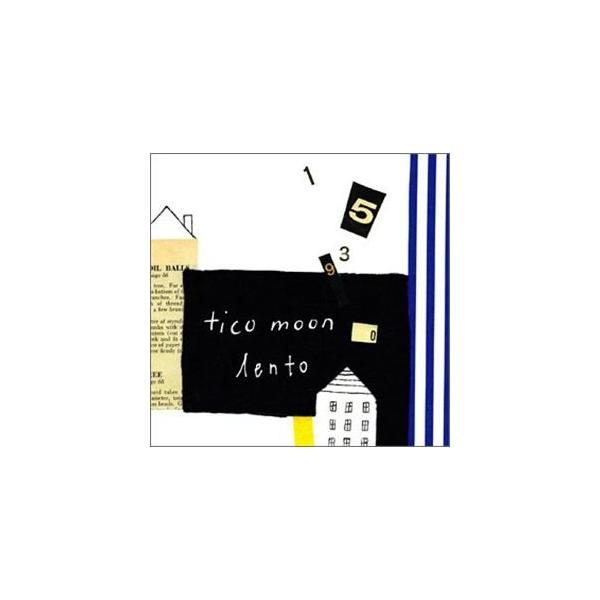 【発売日：2005年05月27日】種別:CD イージーリスニングヒーリング/ニューエイジ ※こちらの商品はインディーズ盤にて流通量が少なく、手配できない場合がございます 発売日:2005/05/27 販売元:インディーズメーカー 登録日:2...