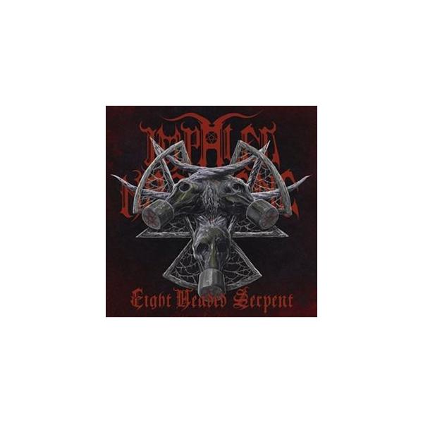 【発売日：2021年05月28日】種別:CD 【輸入盤】 洋楽ハードロック/ヘヴィメタル 発売日:2021/05/28 登録日:2021/06/11 インペイルド・ナザリーン エイト・ヘディッド・サーペント 内容:1. Goat Of Me...