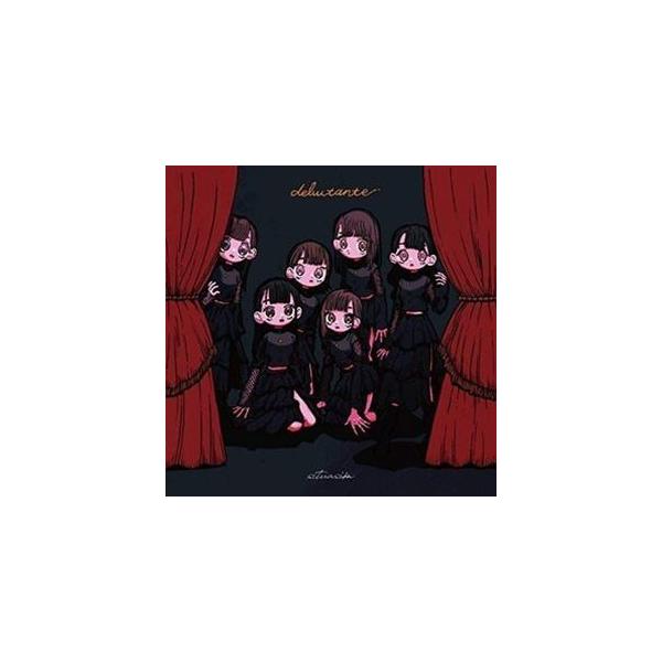 【発売日：2021年01月26日】種別:CD 邦楽J-POP ※こちらの商品はインディーズ盤にて流通量が少なく、手配できない場合がございます 発売日:2021/01/26 販売元:ダイキサウンド 登録日:2021/01/13 situasi...