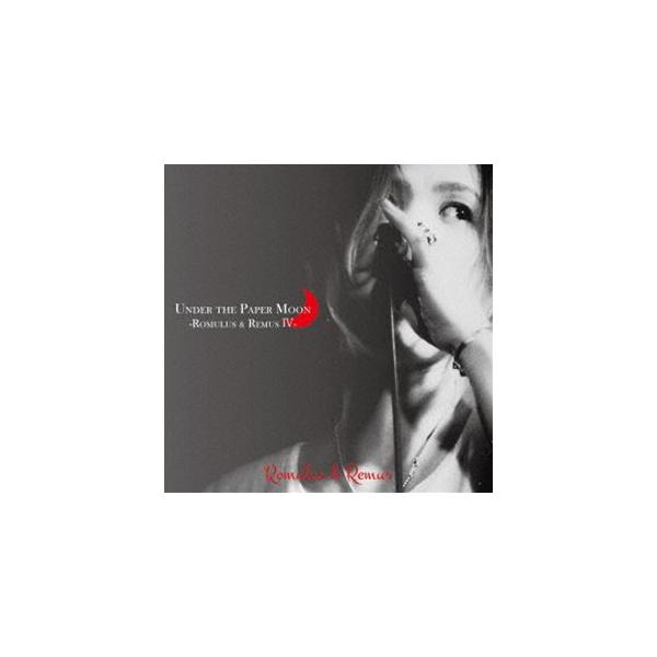 【発売日：2024年09月04日】種別:CD 邦楽J-POP ※こちらの商品はインディーズ盤にて流通量が少なく、手配できない場合がございます 発売日:2024/09/04 販売元:ラッツパック・レコード 登録日:2024/06/21 Rom...