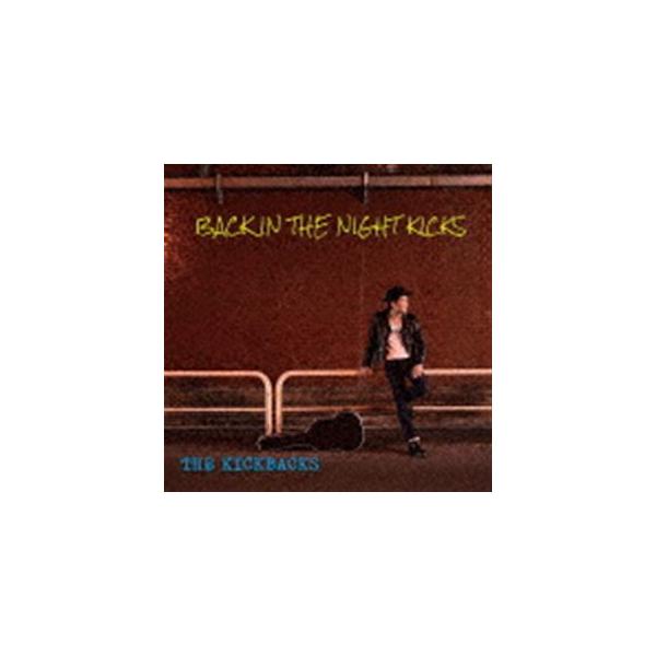 【発売日：2023年04月19日】種別:CD 邦楽J-POP ※こちらの商品はインディーズ盤にて流通量が少なく、手配できない場合がございます 発売日:2023/04/19 販売元:ラッツパック・レコード 登録日:2023/03/27 THE...