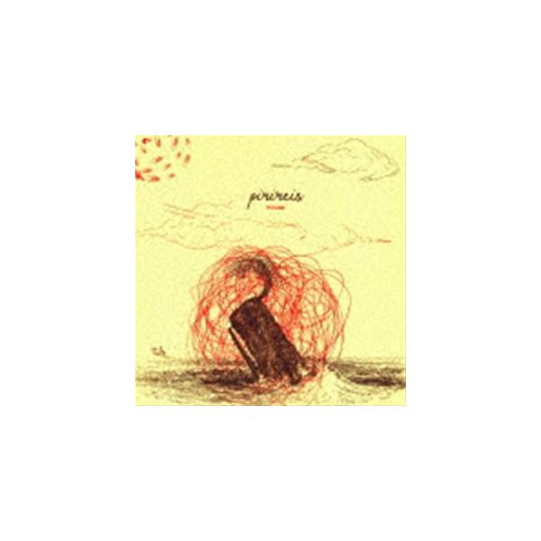 【発売日：2023年06月23日】種別:CD 洋楽ロック ※こちらの商品はインディーズ盤にて流通量が少なく、手配できない場合がございます 発売日:2023/06/23 販売元:ディスクユニオン 登録日:2023/06/19 PIRI REI...