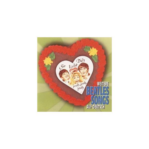 【発売日：1997年07月28日】種別:CD 【輸入盤】 洋楽ロック 発売日:1997/07/28 登録日:2016/06/03 ヴァリアス ズィー・リープトゥ・ディッヒ2 内容:1. Sag Nie Mehr ’I Love You’2....