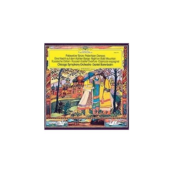 【発売日：2022年03月18日】種別:LP 【輸入盤】 クラシックその他 発売日:2022/03/18 登録日:2023/09/29 シカゴ・シンフォニー・オーケストラ／バレンボイム・ダニエル ポロヴェトツェーア・テーンツェ・ー・アイネ・...