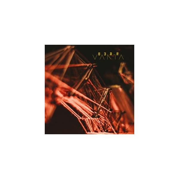 【発売日：2023年11月03日】種別:CD 【輸入盤】 洋楽ハードロック/ヘヴィメタル 発売日:2023/11/03 登録日:2023/07/28 ベアー ヴァンタ 内容:1. Atone2. Cisplatin3. Defeatist4...