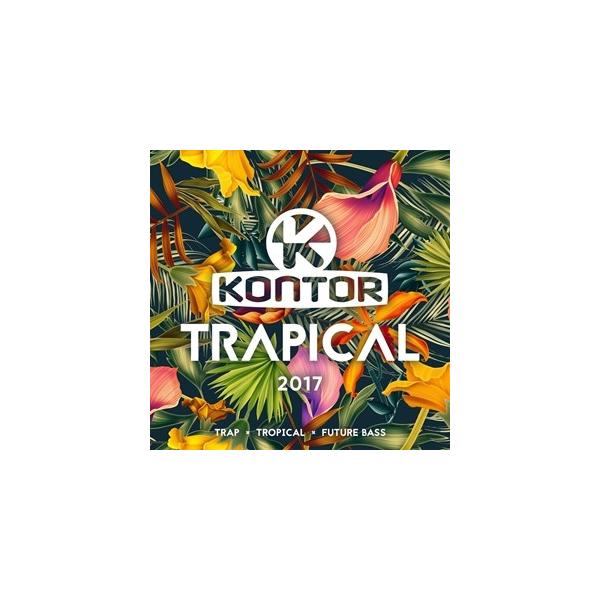 【発売日：2017年01月20日】種別:3CD 【輸入盤】 洋楽ポップス 発売日:2017/01/20 登録日:2017/01/13 ヴァリアス コンター・トラピカル・2017