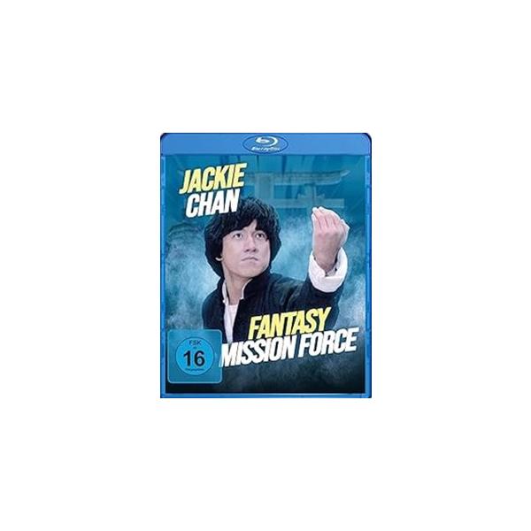 【発売日：2022年10月07日】種別:BLU-RAY 【輸入盤】 音楽洋楽ロック 発売日:2022/10/07 登録日:2023/09/29 チェン／リン／ユー／チャン／チェン／ファン ファンタジー・ミッション・フォース