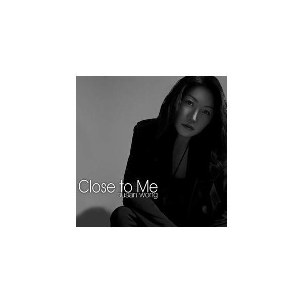 【発売日：2019年05月24日】種別:SACD 【輸入盤】 ジャズ・フュージョン海外ジャズ 発売日:2019/05/24 登録日:2020/07/14 スーザン・ウォン クローズ・トゥ・ミー 内容:1. Vincent2. Sing Fo...