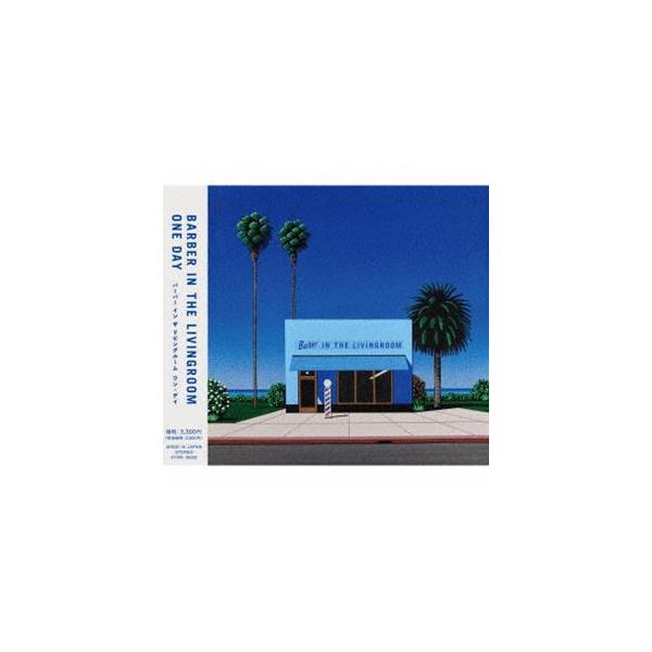 【発売日：2024年09月04日】種別:CD 邦楽J-POP ※こちらの商品はインディーズ盤にて流通量が少なく、手配できない場合がございます 発売日:2024/09/04 販売元:ウルトラ・ヴァイヴ 登録日:2024/08/05 BARBE...