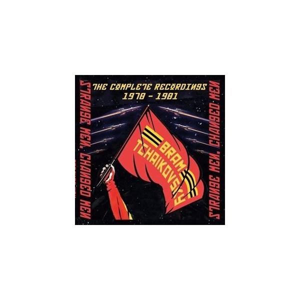 【発売日：2018年04月27日】種別:3CD 【輸入盤】 洋楽ロック 発売日:2018/04/27 登録日:2018/04/24 ブラム・チャイコフスキー ストレンジ・メン・チェンジド・メン：コンプリート・レコーディングス・1978-19...