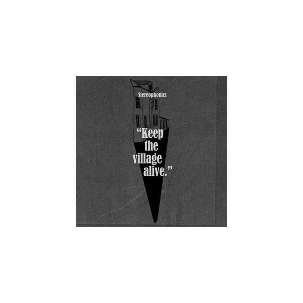 【発売日：2015年09月11日】種別:CD 【輸入盤】 洋楽ロック 発売日:2015/09/11 登録日:2015/07/23 ステレオフォニックス キープ・ザ・ヴィレッジ・アライヴ ステレオフォニックス CD 内容:1. C’est L...
