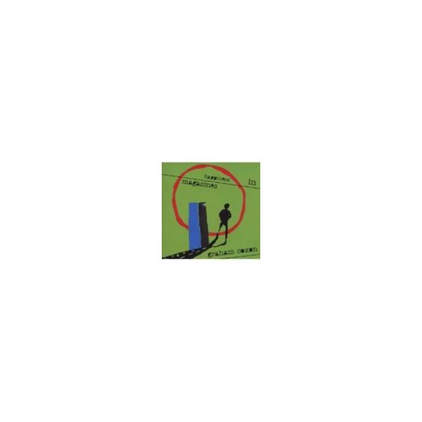 【発売日：2012年07月30日】種別:CD 【輸入盤】 洋楽ロック 発売日:2012/07/30 登録日:2012/11/29 グレアム・コクソン ハッピネス・イン・マガジンズ