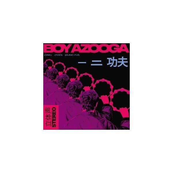 【発売日：2018年06月08日】種別:CD 【輸入盤】 洋楽ロック 発売日:2018/06/08 登録日:2018/03/20 ボーイ・アズーガ 1、2、クン・フー! 内容:1. Breakfast Epiphany2. Loner Bo...