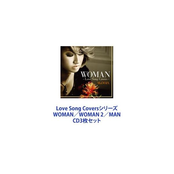 【発売日：2014年11月26日】種別:CD3枚セット 邦楽J-POP 発売日:2014/11/26 販売元:ユニバーサル ミュージック 登録日:2022/06/14 Ms.OOJA Ms.OOJA CD 当店厳選セット商品一覧はコチラ m...