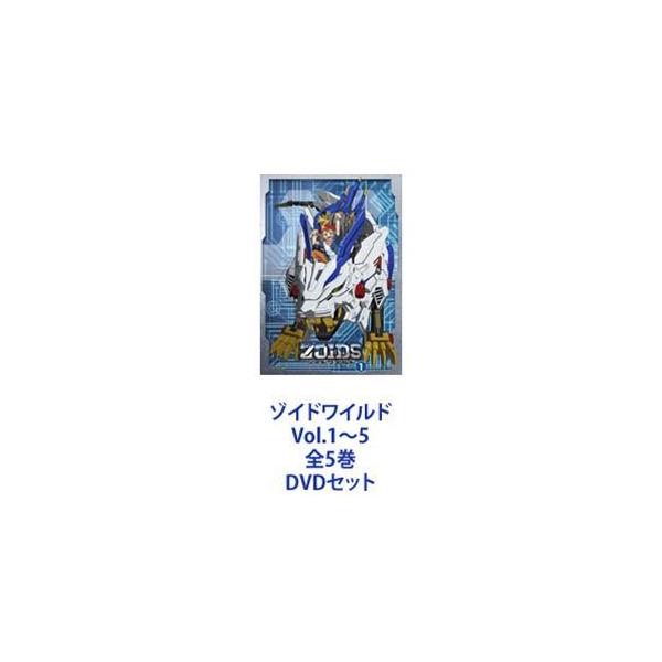 【発売日：2019年09月18日】種別:DVDセット アニメテレビアニメ 発売日:2019/09/18 販売元:東宝（TOHO） 登録日:2022/06/16 小野賢章 須藤典彦 TVアニメゾイドワイルド 2018年日本のテレビアニメ 当店...