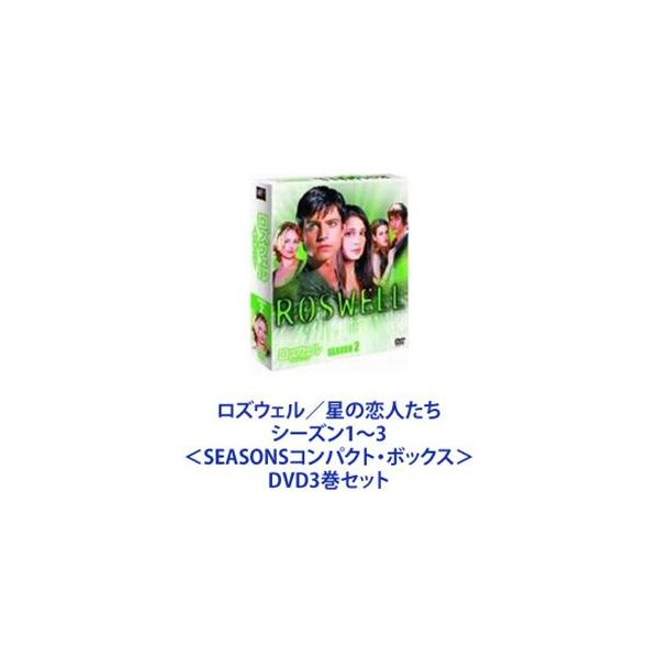 【発売日：2011年01月07日】種別:DVD3巻セット 海外TVSF 発売日:2011/01/07 販売元:ウォルト・ディズニー・ジャパン 登録日:2022/07/13 シリ・アップルビー 好きな時間に好きなだけ楽しめる！X-ファイルほか...