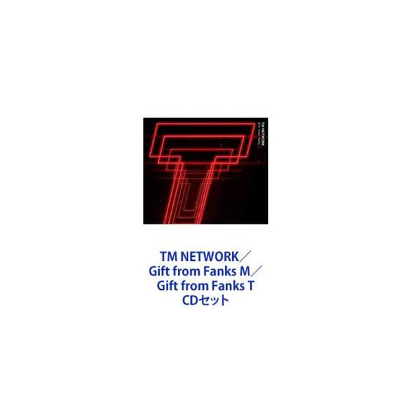 【発売日：2020年03月18日】種別:CDセット 邦楽J-POP 発売日:2020/03/18 販売元:エイベックス・ミュージック・クリエイティヴ 登録日:2023/03/22 TM NETWORK TM NETWORK CD 当店厳選セ...