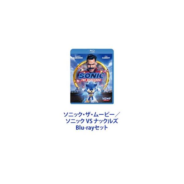 【発売日：2023年06月07日】種別:Blu-rayセット 洋画アドベンチャー 発売日:2023/06/07 販売元:NBCユニバーサル・エンターテイメントジャパン 登録日:2023/07/19 ベン・シュワルツ ジェフ・フォウラー 20...