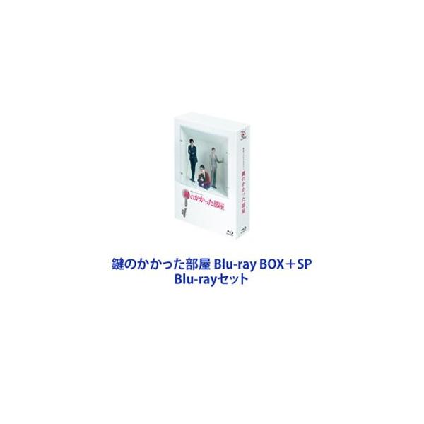 【発売日：2014年05月09日】種別:Blu-rayセット 国内TVサスペンス 発売日:2014/05/09 販売元:ポニーキャニオン 登録日:2023/08/17 大野智 佐藤浩市出演作品 戸田恵梨香出演作品 フジテレビ月９ドラマ 嵐 ...