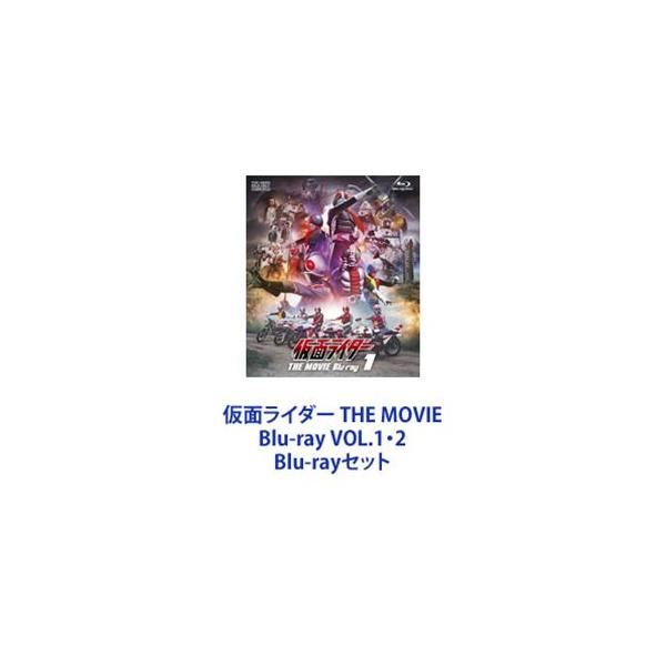 【発売日：2016年07月13日】種別:Blu-rayセット アニメ仮面ライダーシリーズ 発売日:2016/07/13 販売元:東映 登録日:2023/10/12 藤岡弘 昭和仮面ライダーシリーズ 昭和仮面ライダー映画＆TVスペシャル 当店...