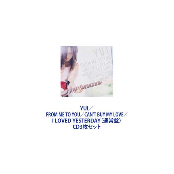 【発売日：2008年04月09日】種別:CD3枚セット 邦楽ロック/ソウル 発売日:2008/04/09 販売元:ソニー・ミュージックソリューションズ 登録日:2024/01/24 YUI YUI CD 当店厳選セット商品一覧はコチラ 解説...