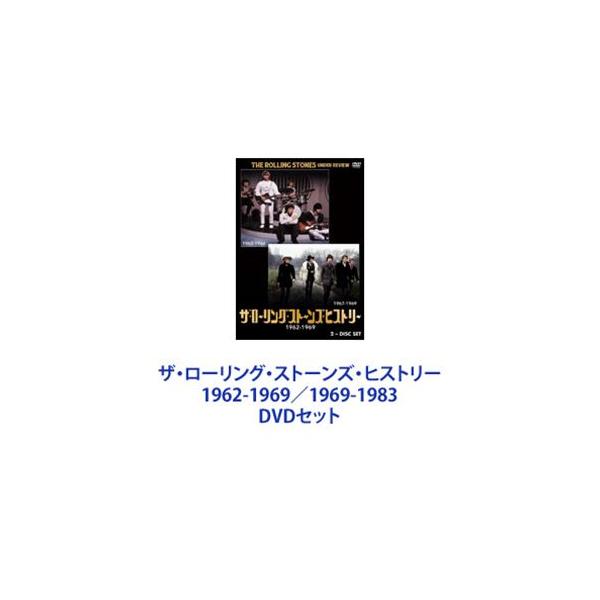 【発売日：2023年10月04日】種別:DVDセット 洋画ドキュメンタリー 発売日:2023/10/04 販売元:ハピネット 登録日:2024/03/13 ザ・ローリング・ストーンズ 2000年代洋画 The Rolling Stones／...