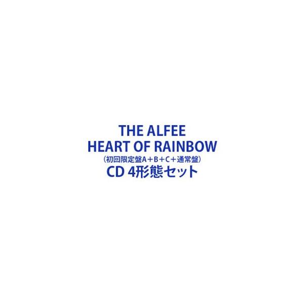 【発売日：2025年07月30日】種別:CD 4形態セット 邦楽ロック/ソウル 発売日:2025/07/30 販売元:ユニバーサル ミュージック 登録日:2025/05/26 THE ALFEE ハート オブ レインボー THE ALFEE...