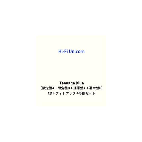 【発売日：2025年08月20日】種別:CD＋フォトブック 4形態セット 邦楽ロック/ソウル 発売日:2025/08/20 販売元:ソニー・ミュージックソリューションズ 登録日:2025/07/07 Hi-Fi Un!corn ティーンエイ...