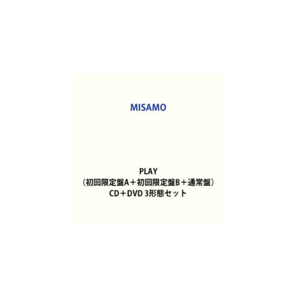 【発売日：2026年02月04日】種別:CD＋DVD 3形態セット 邦楽J-POP 発売日:2026/02/04 販売元:ソニー・ミュージックソリューションズ 登録日:2025/11/28 MISAMO プレイ MISAMO CD 当店厳選...