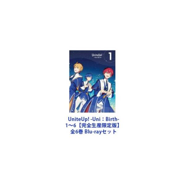 【発売日：2025年09月03日】種別:Blu-rayセット アニメテレビアニメ 発売日:2025/09/03 販売元:アニプレックス 登録日:2026/01/15 戸谷菊之介 牛嶋新一郎 ユナイトアップユニバース TBS系列アニメシャワー...