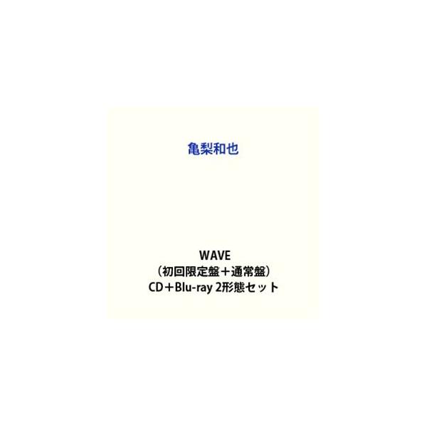 【発売日：2026年07月08日】種別:CD＋Blu-ray 2形態セット 邦楽J-POP 発売日:2026/07/08 販売元:ソニー・ミュージックソリューションズ 登録日:2026/04/20 亀梨和也 ウェーブ 亀梨和也 CD 当店厳...