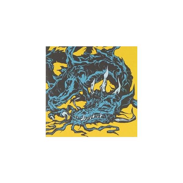 【発売日：2015年02月10日】種別:CD 【輸入盤】 洋楽ハードロック/ヘヴィメタル 発売日:2015/02/10 登録日:2015/02/19 モコマ エラヴェイン 内容:1. Elavien kirjoihin2. Sinne mi...