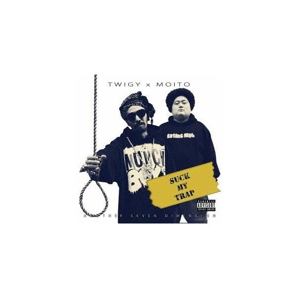 【発売日：2015年06月03日】種別:CD 邦楽ラップ/ヒップホップ ※こちらの商品はインディーズ盤にて流通量が少なく、手配できない場合がございます 発売日:2015/06/03 販売元:ウルトラ・ヴァイヴ 登録日:2015/06/08 ...