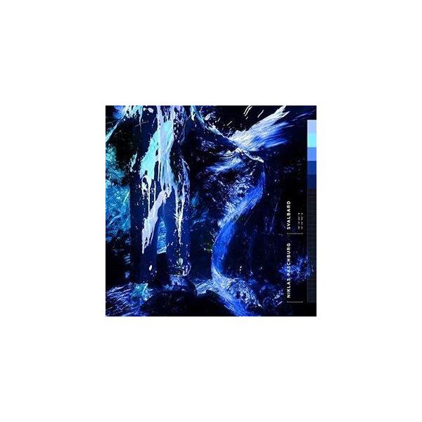 【発売日：2020年03月21日】種別:CD イージーリスニングヒーリング/ニューエイジ ※こちらの商品はインディーズ盤にて流通量が少なく、手配できない場合がございます 発売日:2020/03/21 販売元:ウルトラ・ヴァイヴ 登録日:20...