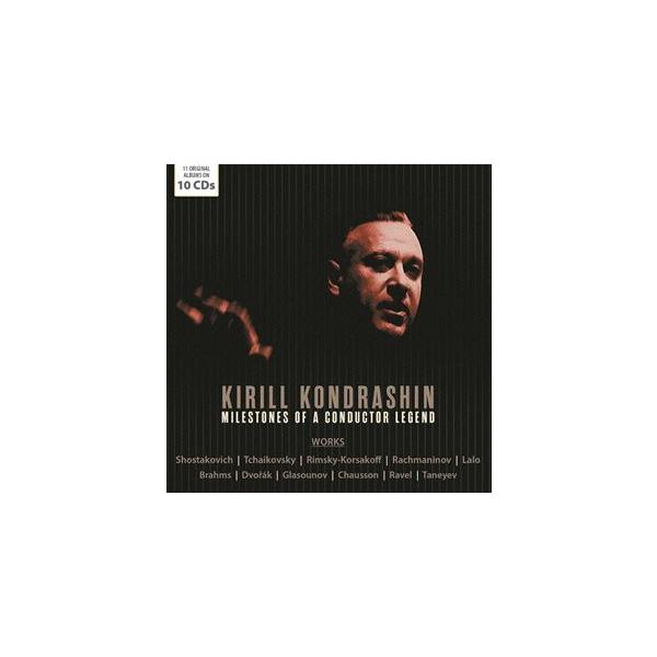【発売日：2024年08月30日】種別:10CD 【輸入盤】 クラシックその他 発売日:2024/08/30 登録日:2024/07/25 キリル・コンドラシン オリジナル・アルバムス 解説:”In 1943 he became princ...