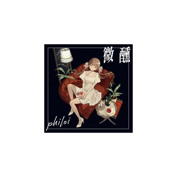 【発売日：2024年01月24日】種別:CD 邦楽J-POP ※こちらの商品はインディーズ盤にて流通量が少なく、手配できない場合がございます 発売日:2024/01/24 販売元:ウルトラ・ヴァイヴ 登録日:2023/12/29 philo...