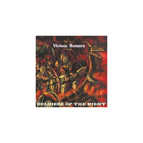 【発売日：2024年02月09日】種別:LP 【輸入盤】 洋楽ハードロック/ヘヴィメタル 発売日:2024/02/09 登録日:2025/05/14 ヴィシャス・ルーマーズ ソルジャーズ・オブ・ザ・ナイト（ブラック）
