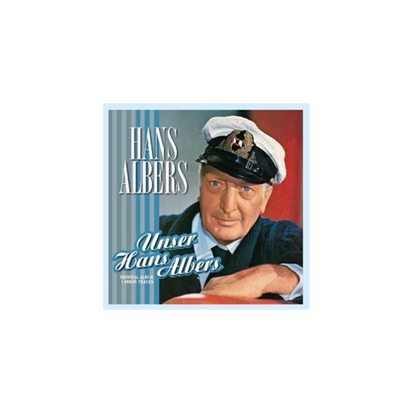 【発売日：2018年10月11日】種別:LP 【輸入盤】 サントラその他 発売日:2018/10/11 登録日:2023/11/08 ハンス・アルバース アンサー・ハンス・アルバース