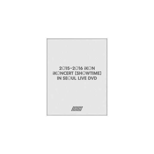 【発売日：2016年06月22日】種別:3DVD 【輸入盤】 音楽洋楽ポップス 発売日:2016/06/22 登録日:2016/06/01 アイコン 2015-2016・アイコン・アイコンサート：ショータイム・イン・ソウル・ライヴ・DVD ...