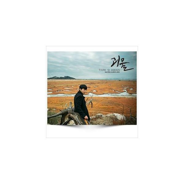 【発売日：2015年11月25日】種別:CD 【輸入盤】 洋楽アジアンポップス 発売日:2015/11/25 登録日:2015/11/26 パク・シファン 2NDミニ・アルバム：モンスター K-POP 輸入盤 一覧はコチラ 内容:1. Mo...